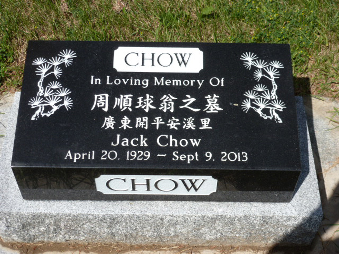 Chow, Jack
